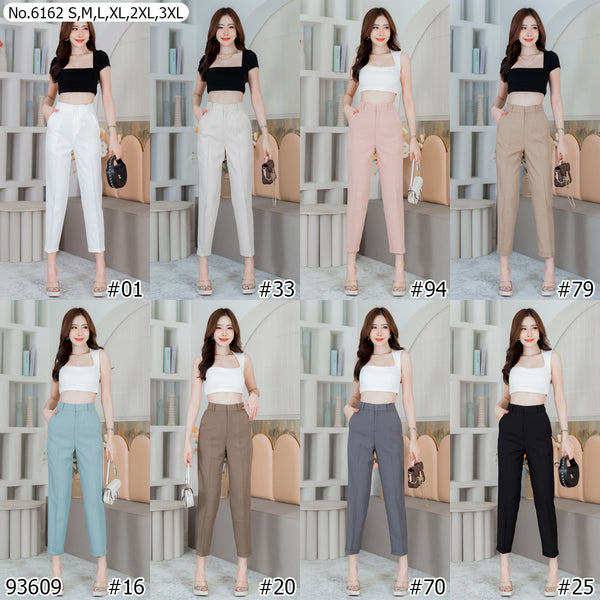 กางเกงขายาว 9ส่วน | Cropped Pants – Miss Daisy Group