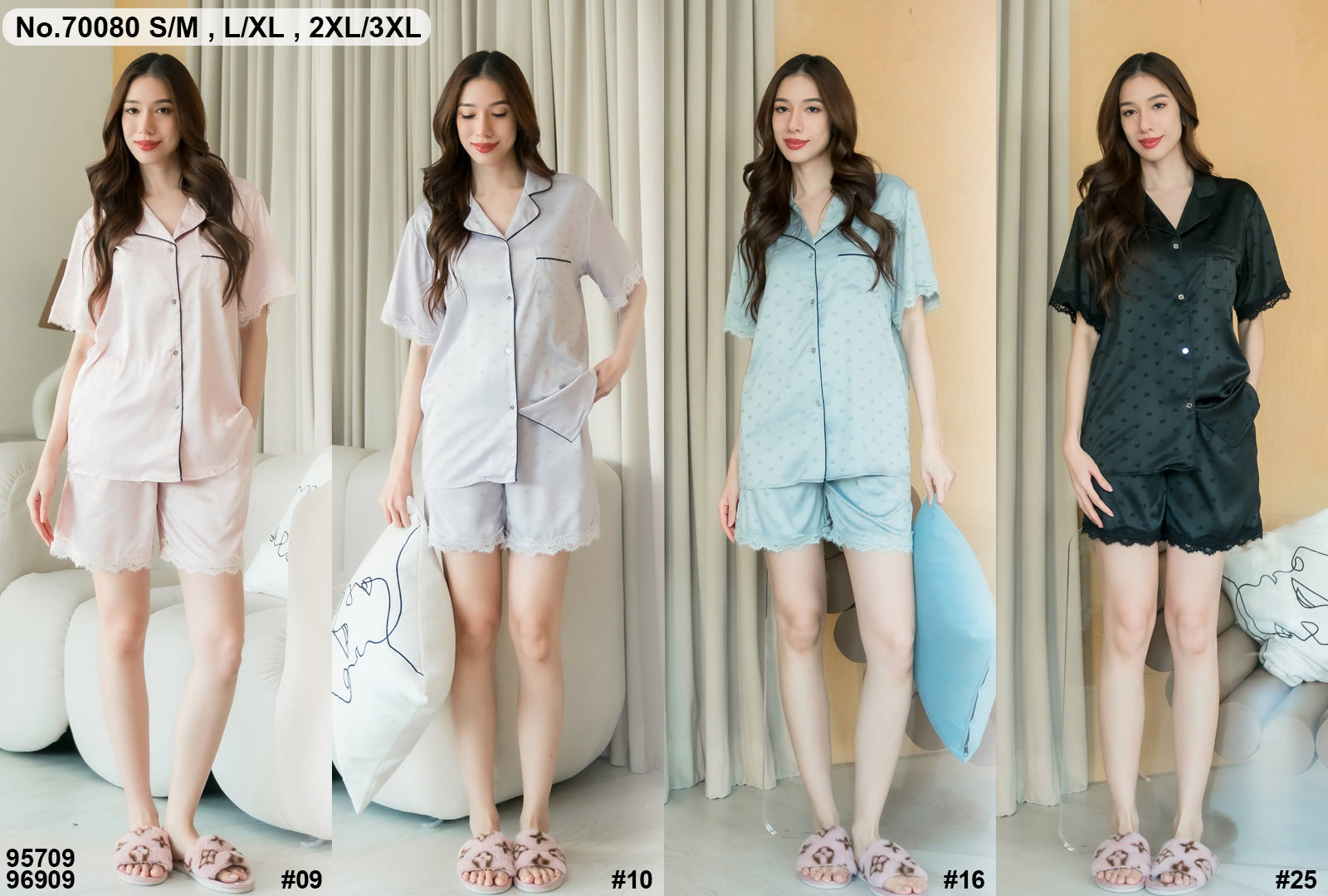 Vadini : No.70080 ชุดนอน | Pajamas – Miss Daisy Group